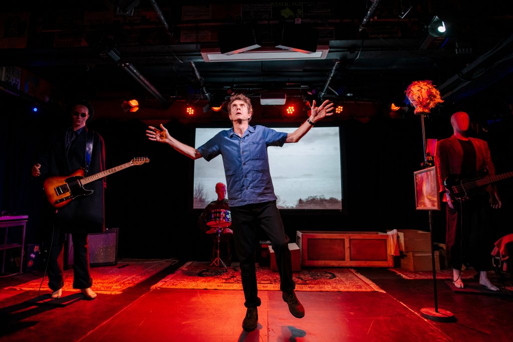 Graham Eatough » This is Memorial Device